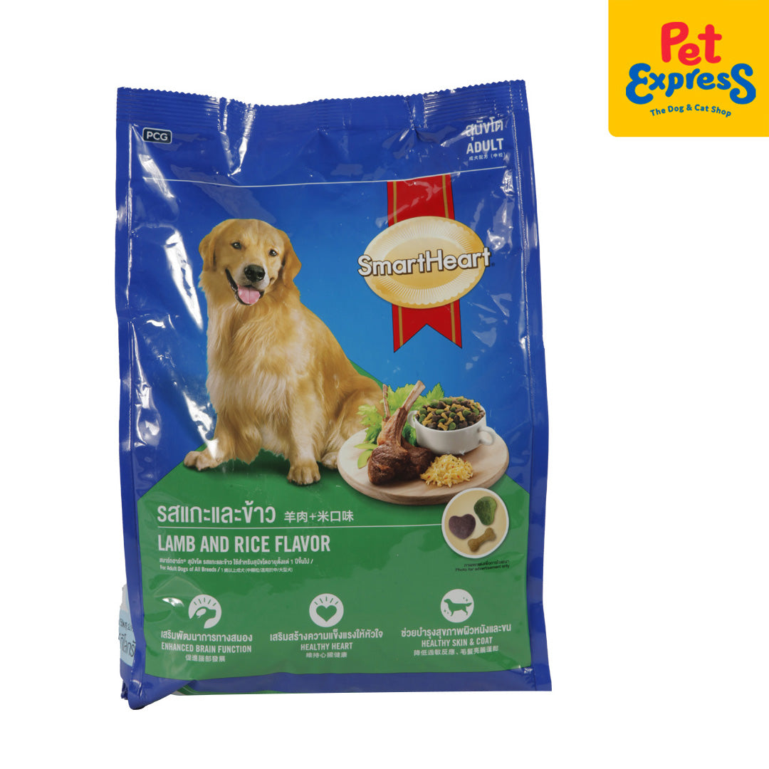 SmartHeart Lamb & Rice 1.5kg | Pet Express | Pet Express