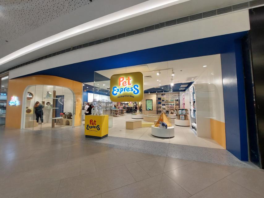 THE PODIUM MALL – Pet Express