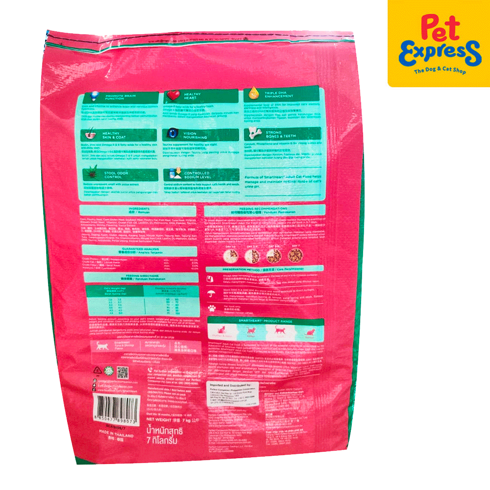 SmartHeart Adult Tuna and Shrimp Dry Cat Food 7kg – Pet Express