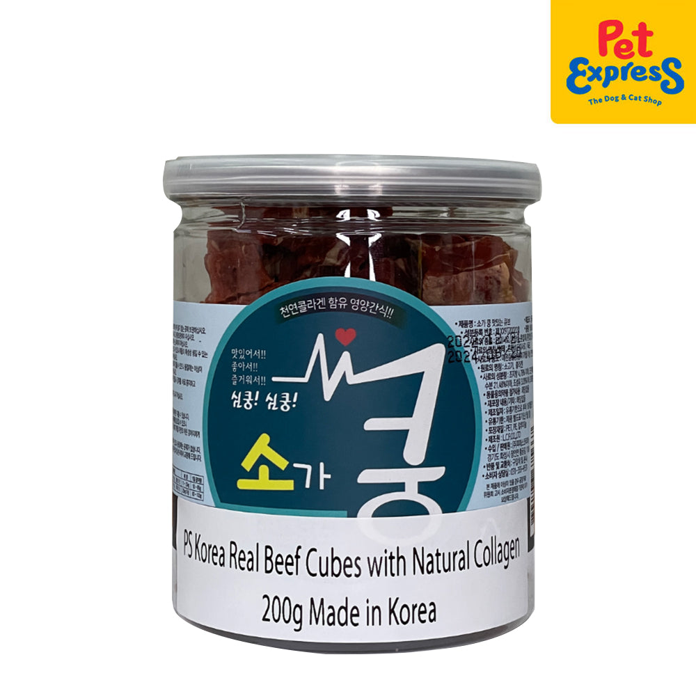 PS Korea Real Beef Cubes Dog Treats 200g | Pet Express