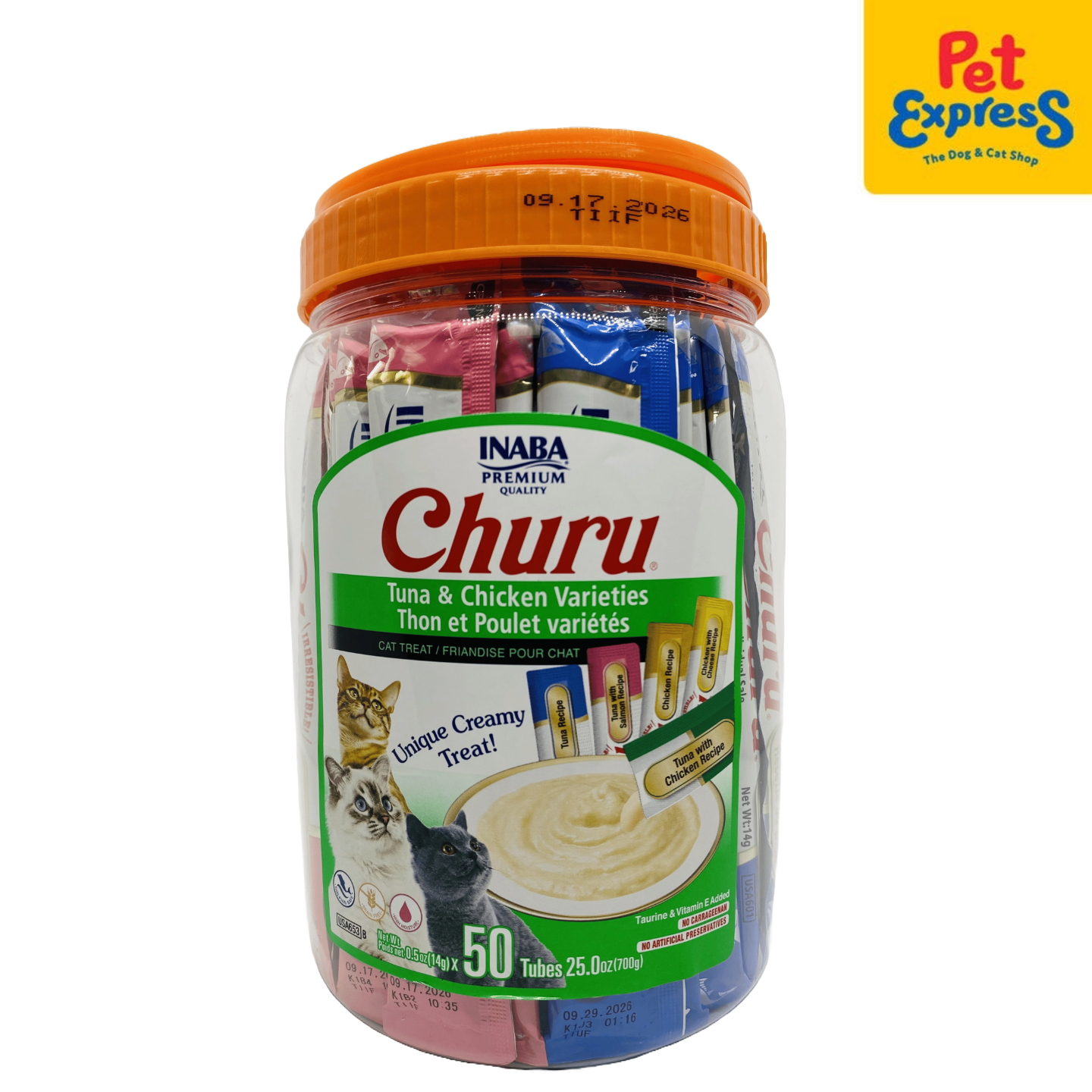 Inaba Tuna and Chicken Varieties Jar Cat Treats 14gx50 (USA-653B)