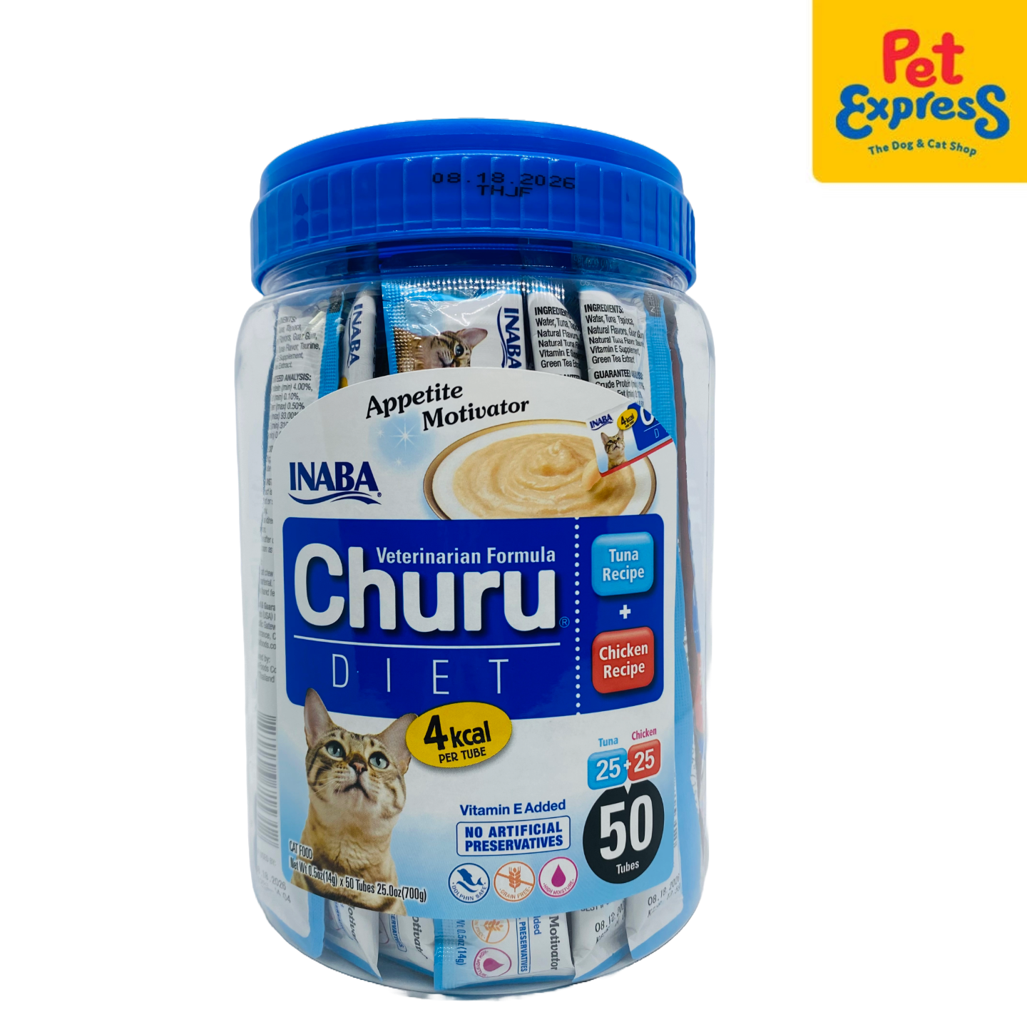 Inaba Churu Vet Diet Tuna and Chicken Jar Cat Treats 14gx50 (UVC211 ...