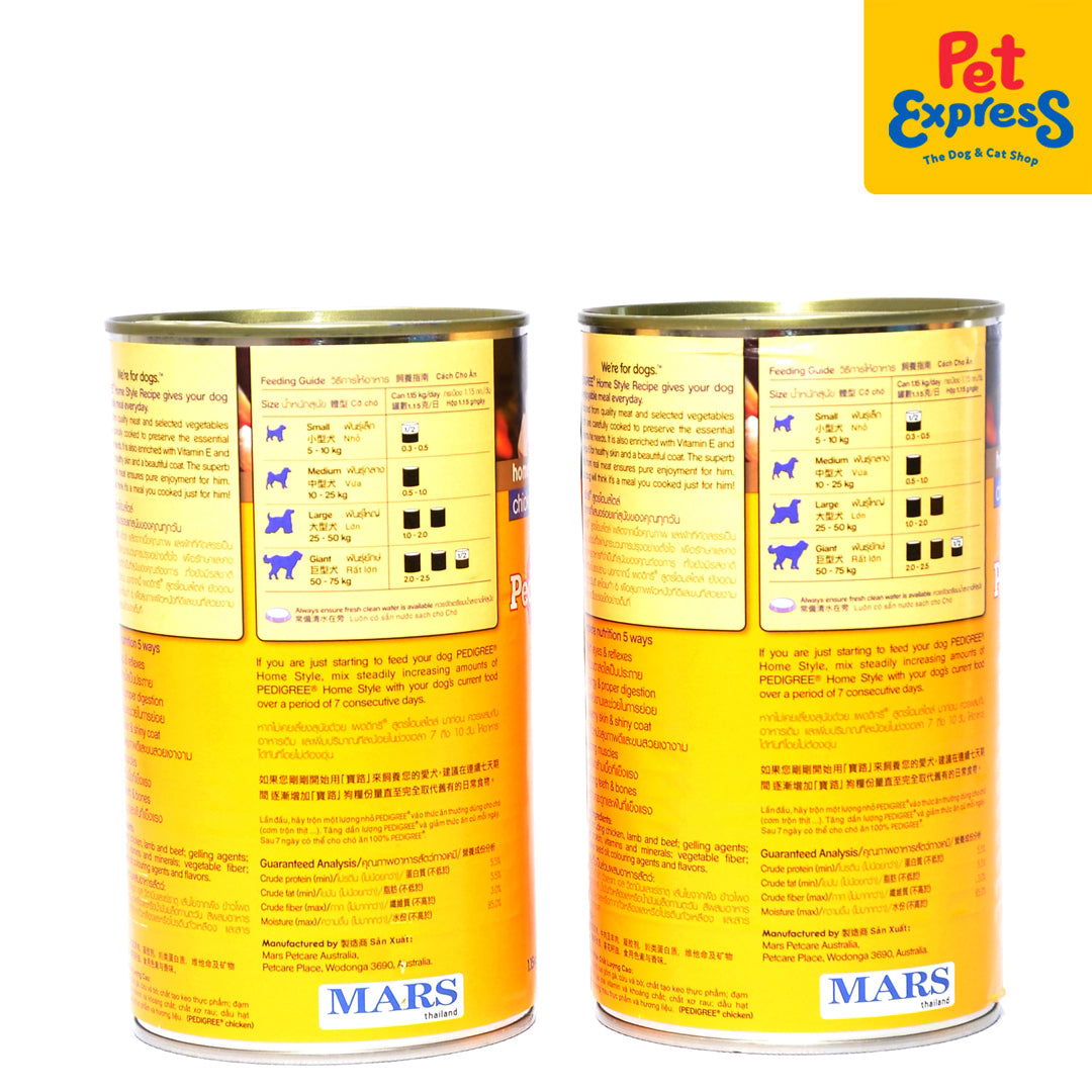 Pedigree Chix Wet Can Dog Food 1.15kg (2 cans) | Pet Express