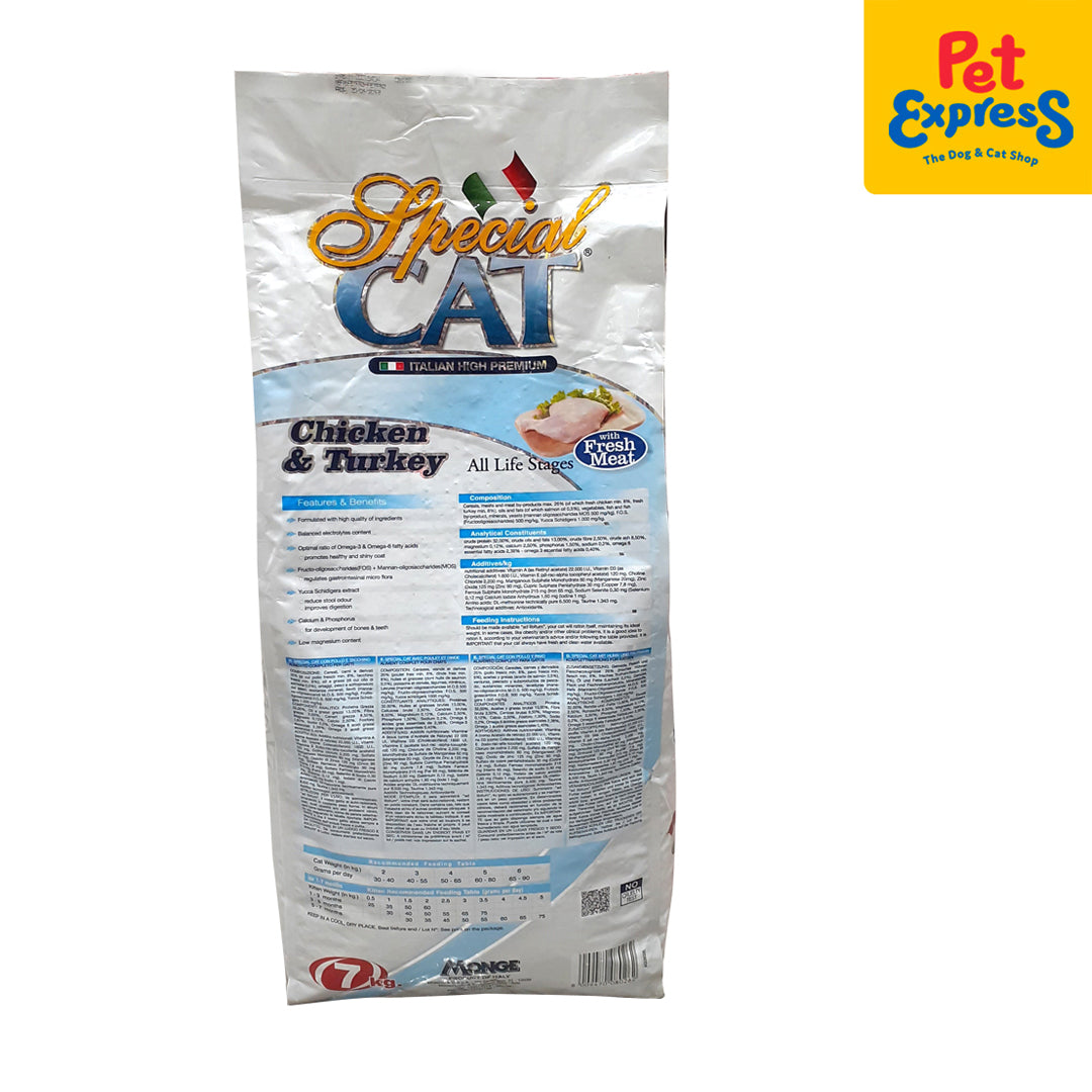 Special Cat All Life 7kg | Pet Express | Pet Express