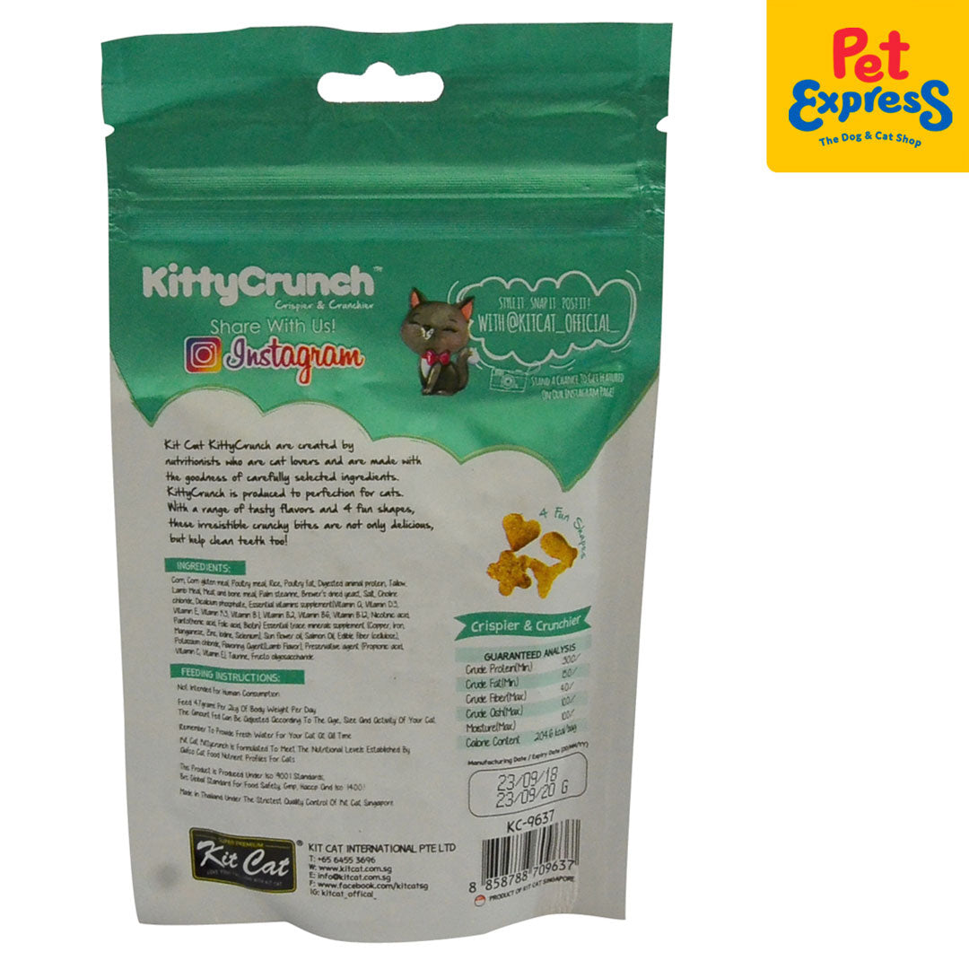 Kit Cat Kitty Crunch Lamb Cat Treats 60g | Pet Express