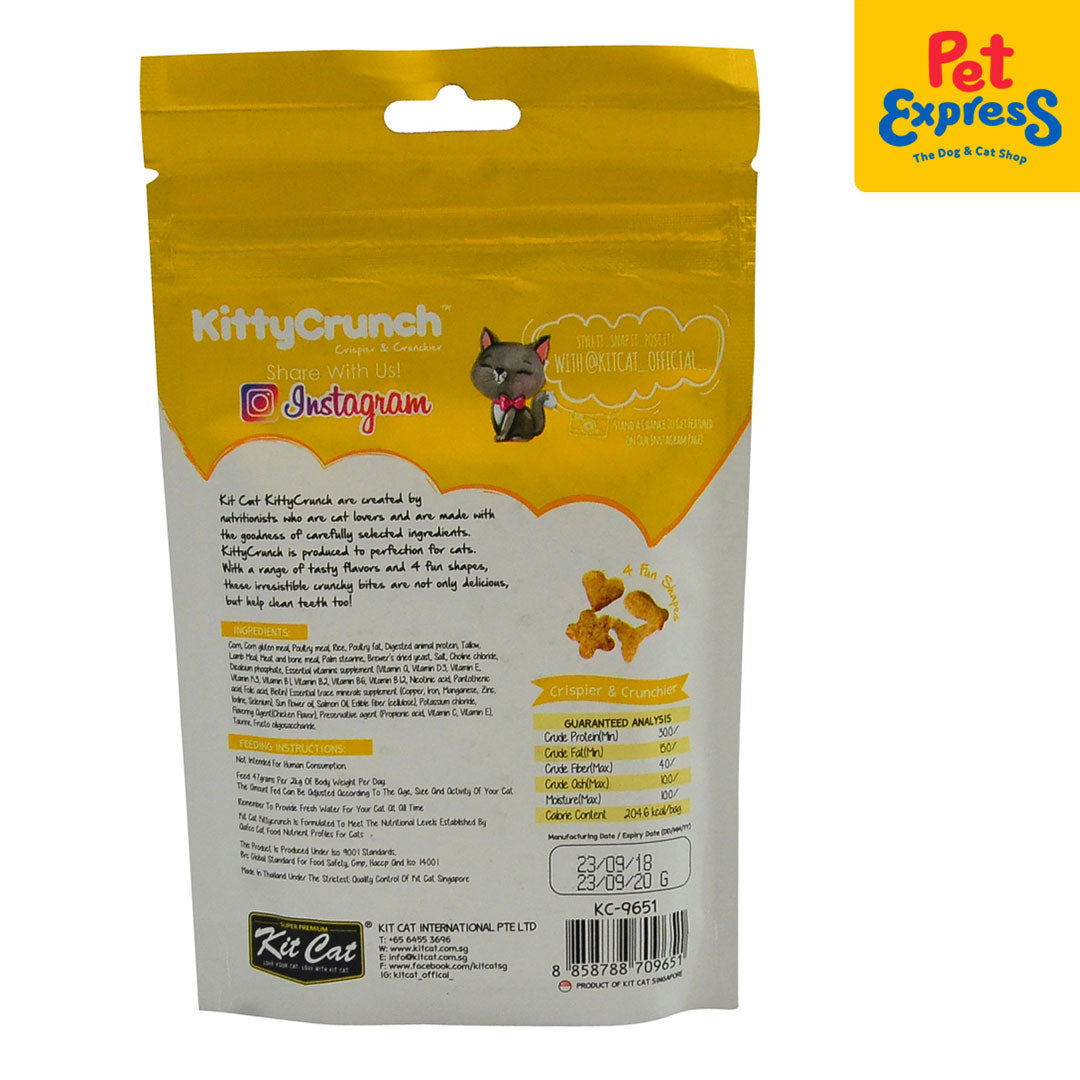 Kit Cat Kitty Crunch Chicken Cat Treats 60g | Pet Express