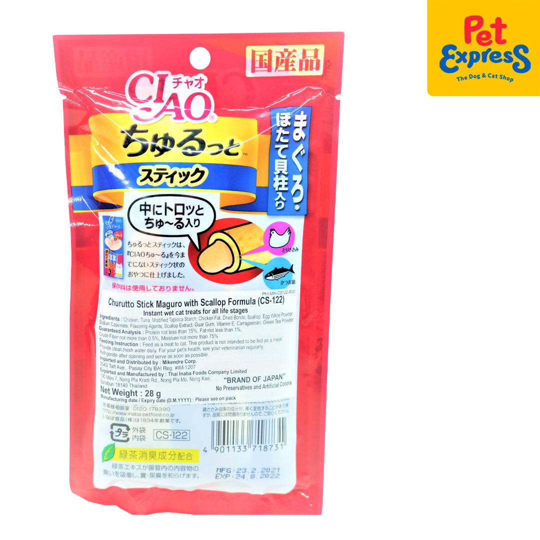 Ciao Churutto Stick Maguro Scallop Cat Treats 7gx4 (CS-122)