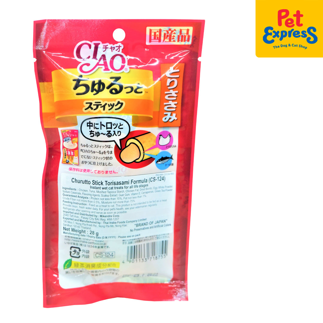 Ciao Churutto Stick Torisasami Scallop Cat Treats 7gx4 (CS-124)