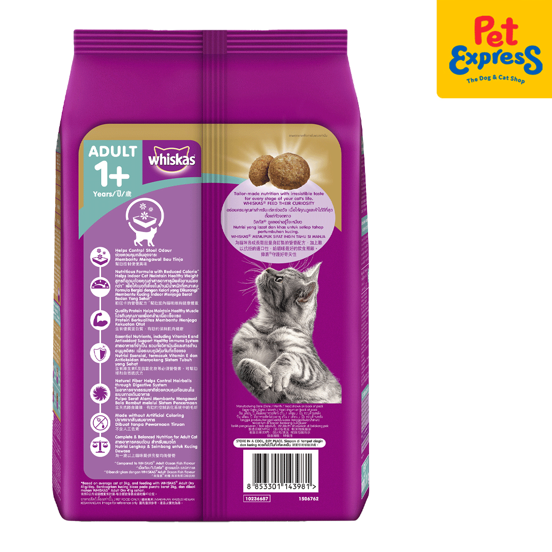 Whiskas Adult Pocket Indoor Dry Cat Food 1.1kg | Pet Express