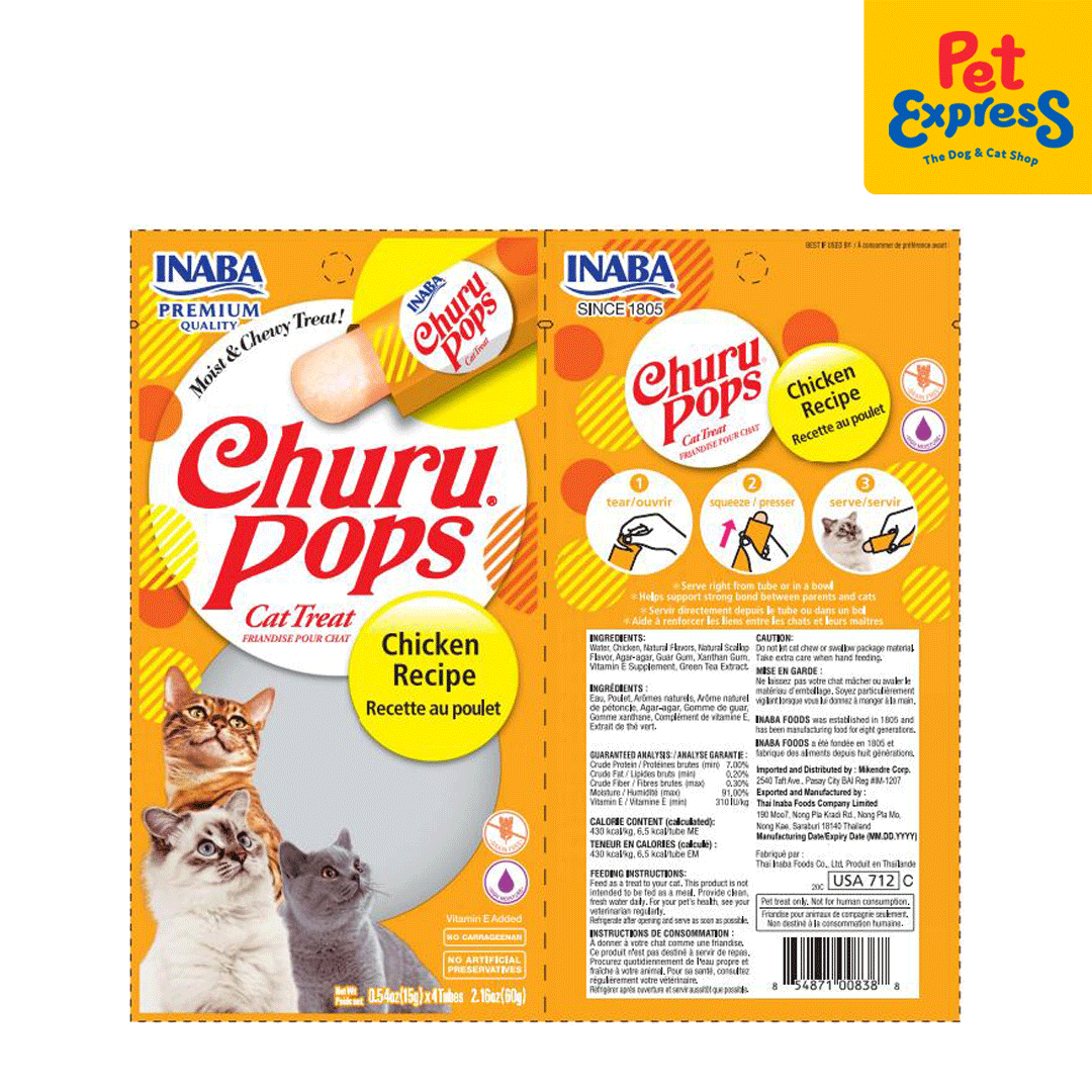 Inaba Churu Pops Chicken Cat Treats 15gx4 (USA-712A) | Pet Express