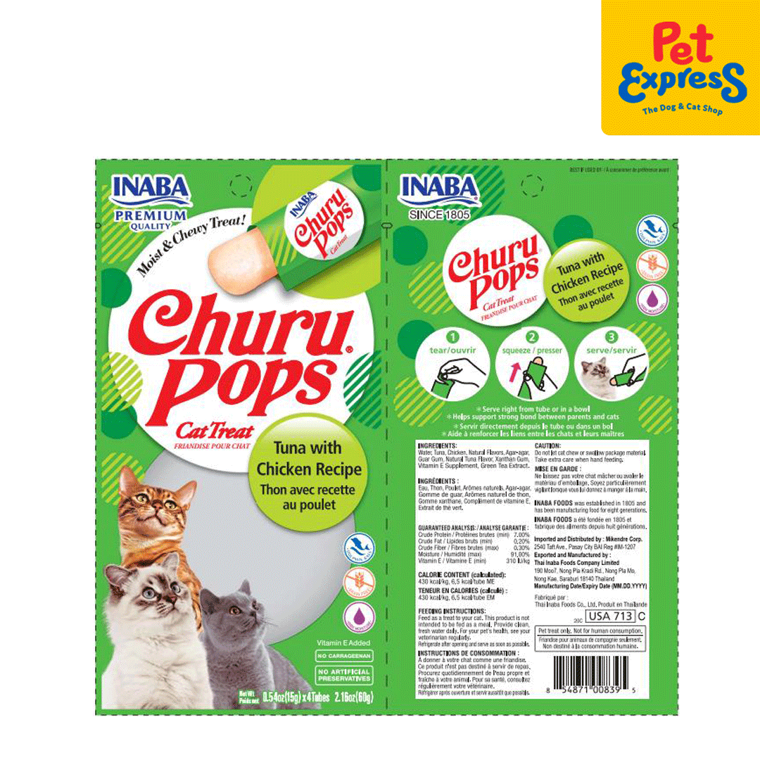 Inaba Churu Pops Tuna and Chicken Cat Treats 15gx4 (USA-713A)