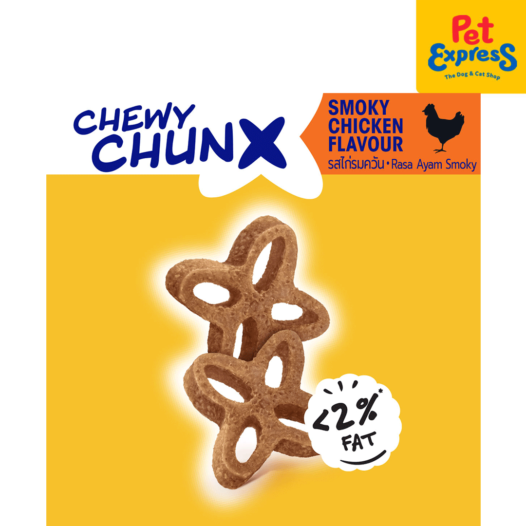 Pedigree Dentastix Chewy Chunx Mini Dog Treats 68g – Pet Express