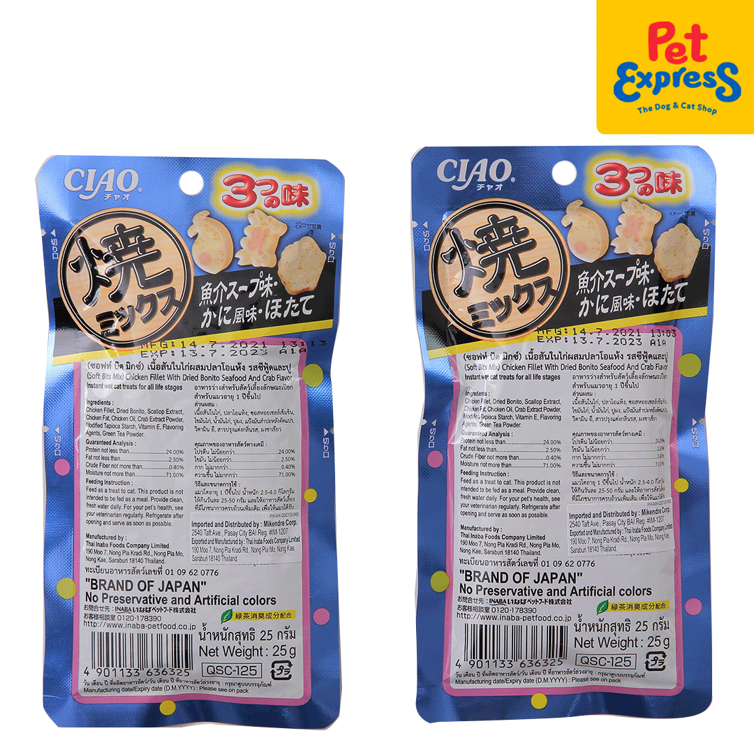 Inaba Soft Bits Mix Chicken Fillet with Dried Bonito Seafood Crab Cat ...